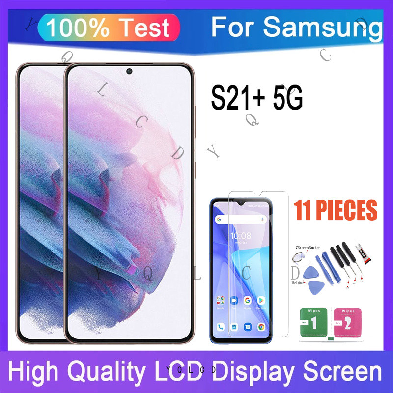 Original AMOLED Samsung Galaxy S21 Plus 5G LCD Display Touch Screen With Frame Replacement ...