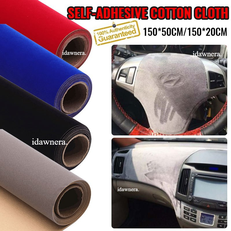 50*150cm Black Self-Adhesive Flock Material Adhesive Flocking Cloth ...