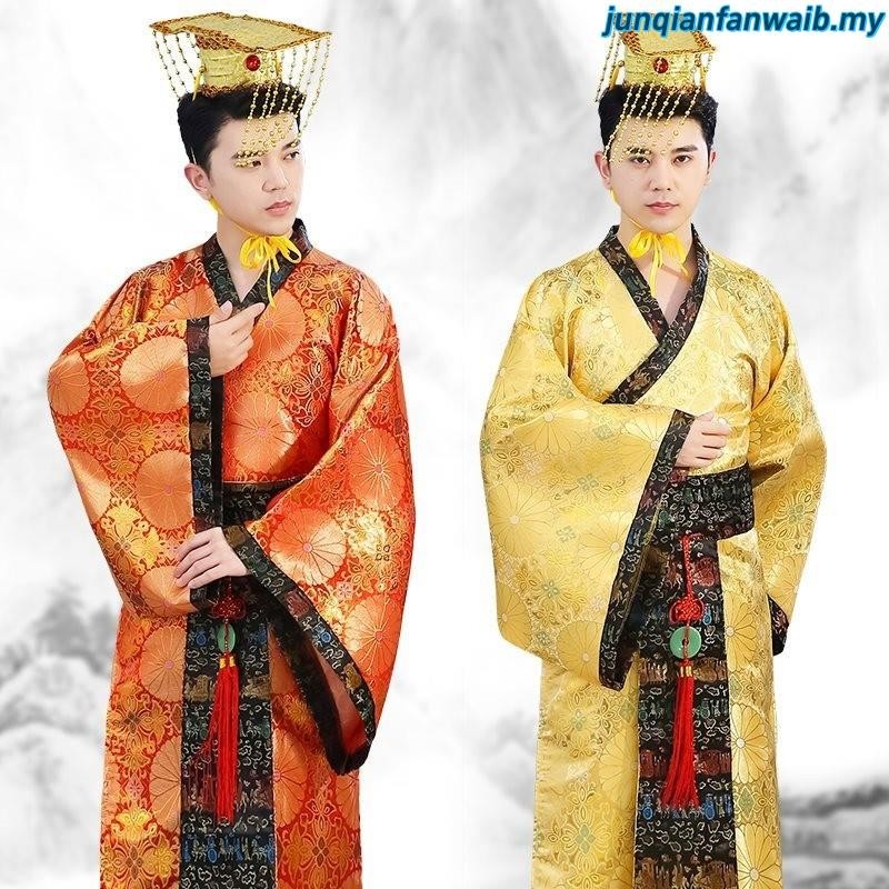 Ancient costume costumes adults take dragon robe prince han dynasty ...