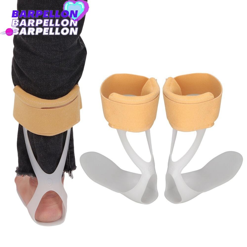 BARPELLON Foot Rest, Ankle Support Polymer Plastic Ankle Foot Orthosis ...