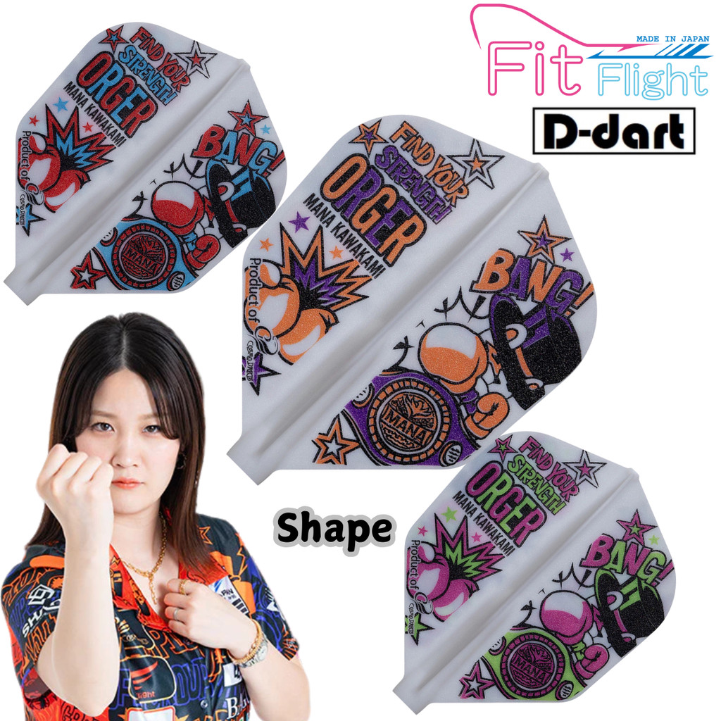 COSMO FIT FLIGHT - MANA KAWAKAMI 4 SHAPE NORMAL HARD FIT FLIGHTS 3PCS ...