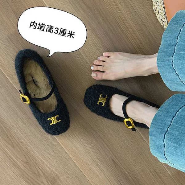 mary jane shoes mary jane heels Wangian kecil di dalam kasut bulu yang ...