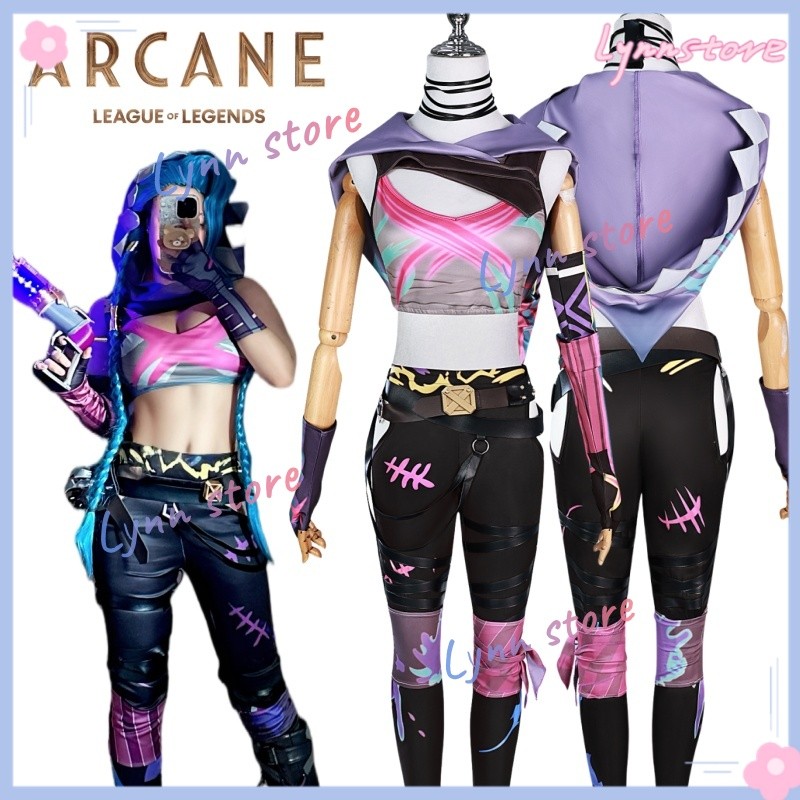 Arcane League of Legends JINX Cosplay Costume Arcane Fractured Jinx ...