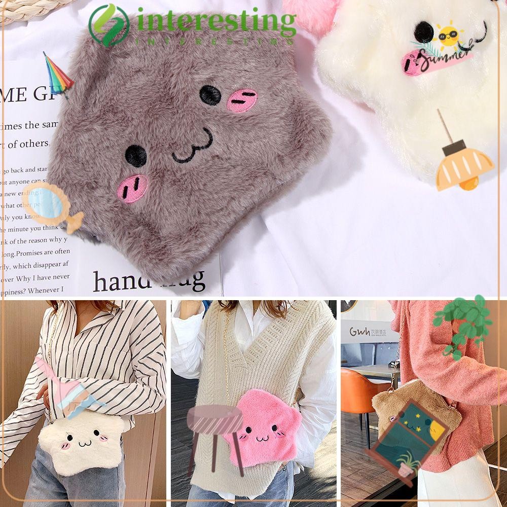 INTERESTING Fluffy Plush Purse Cute kids wallet Cartoon Plush Chain ...