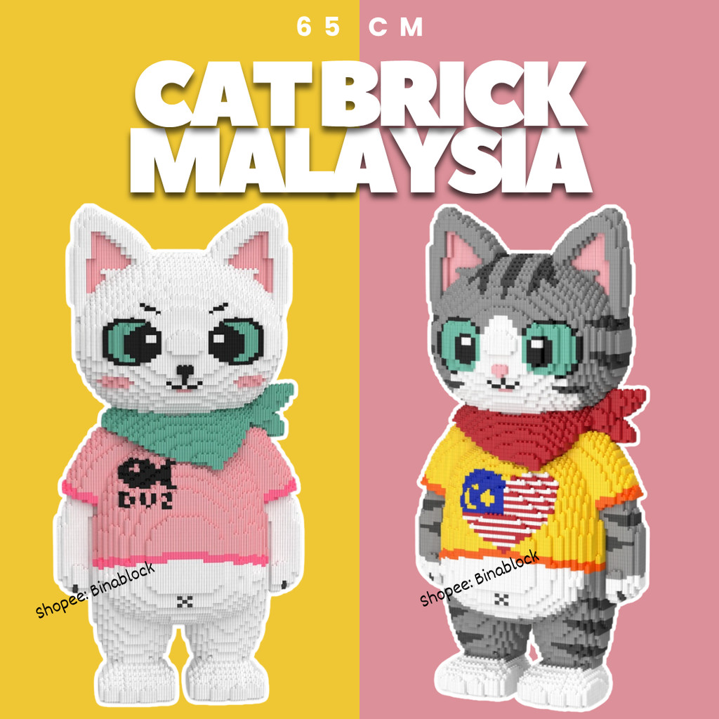65cm Cat Brick Malaysia Cat Dark Cat Taniku Cat White Cat Building ...
