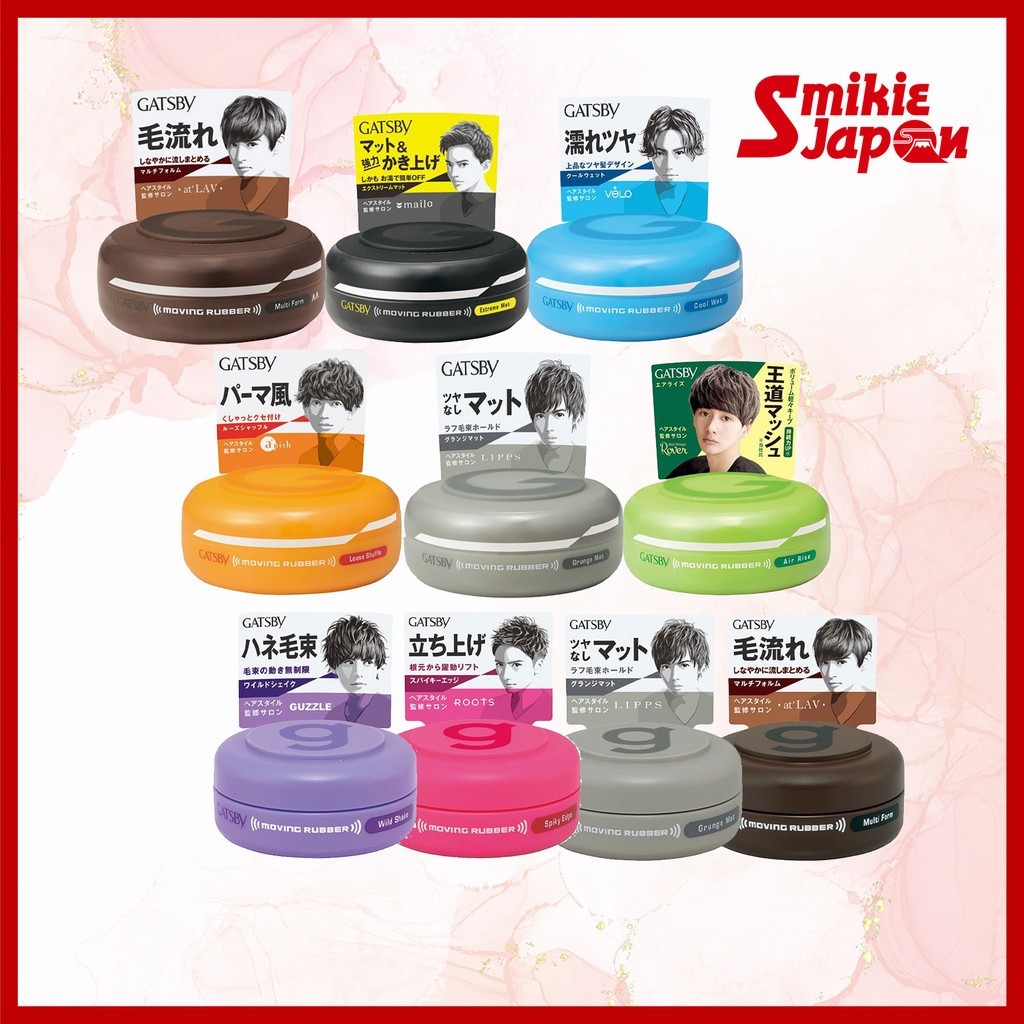 MANDOM GATSBY Moving Rubber Hair Wax 80g / Mobile Type 15g For Men Hair ...
