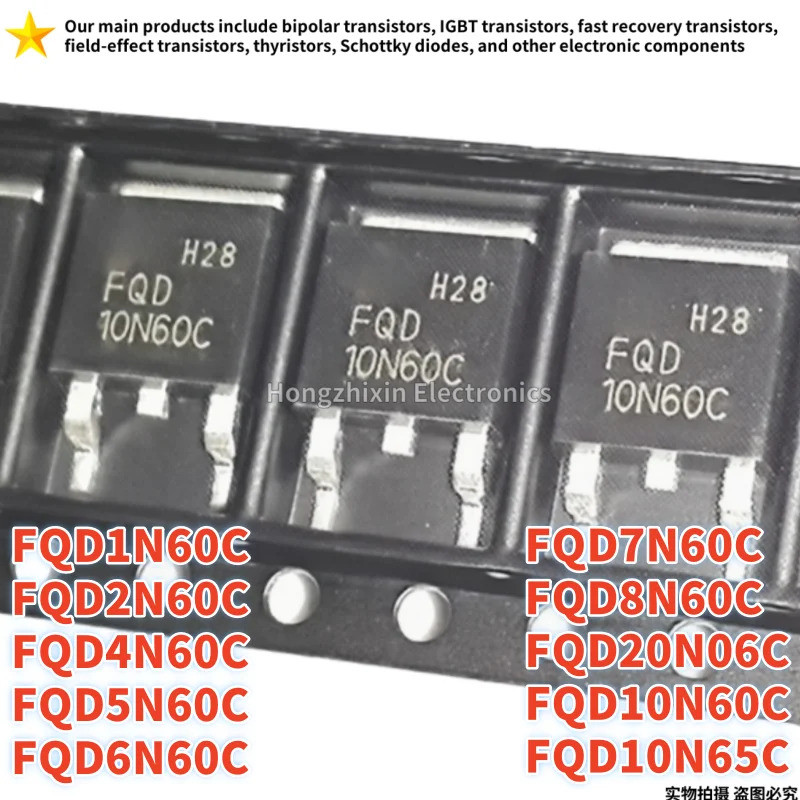 1-5PCS FQD 1N60C 2N60C 4N60C 5N60C 6N60C 7N60C 20N06C 10N60C 10N65C ...