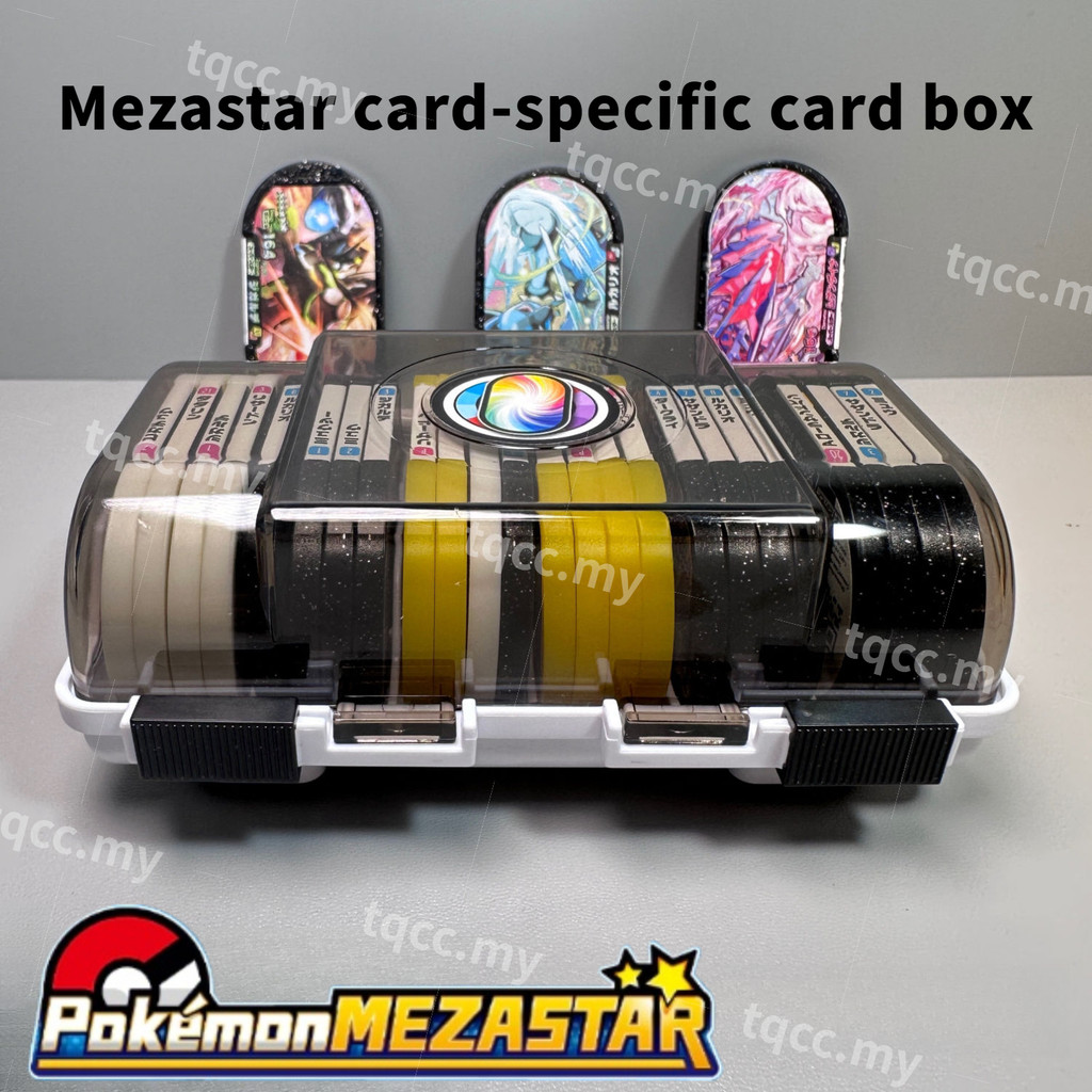 [Ready Stock] MEZASTAR card box, Mingyao Star card box, Arcade Pokemon ...