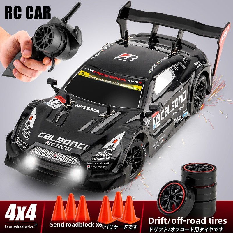 RC1:14 four-wheel drive remote control high-speed drift car GTR sports ...