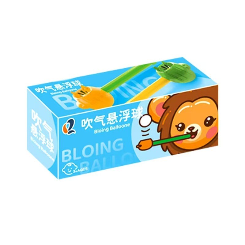 Lung Volume Breath Training Device Blowing Ball Game Suspension Ball ...