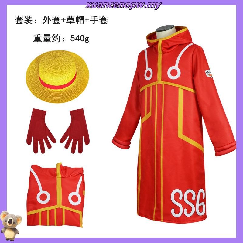 One Piece New Episode Monkey D Luffy Cosplay Full Set Costum Suit for ...