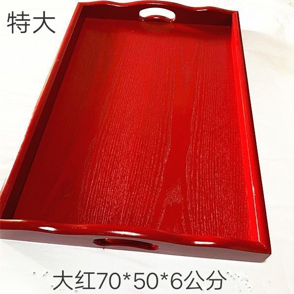 Extra Large Wooden Tray Toast Special Wedding Tray Spring Festival ...