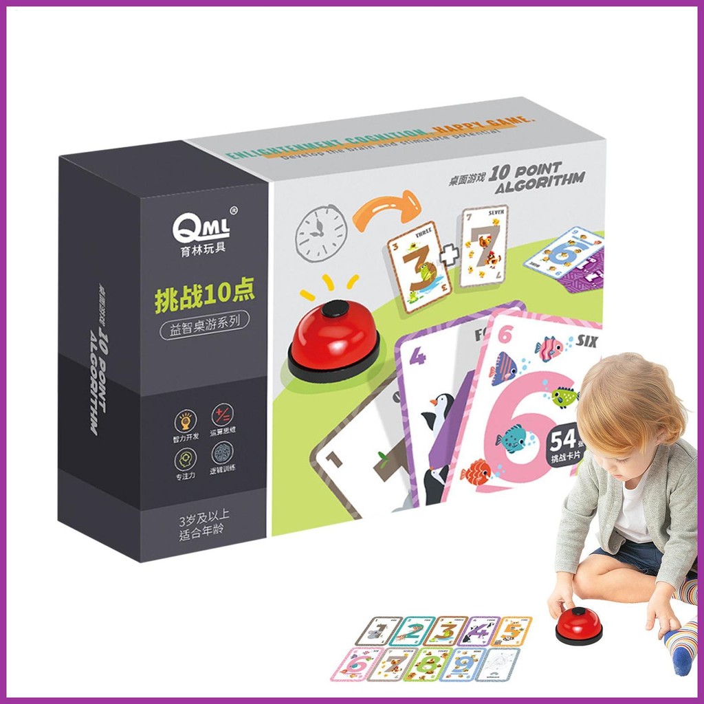 Calculation Math Game Early Learning Activity 10-Point Math Teaching ...