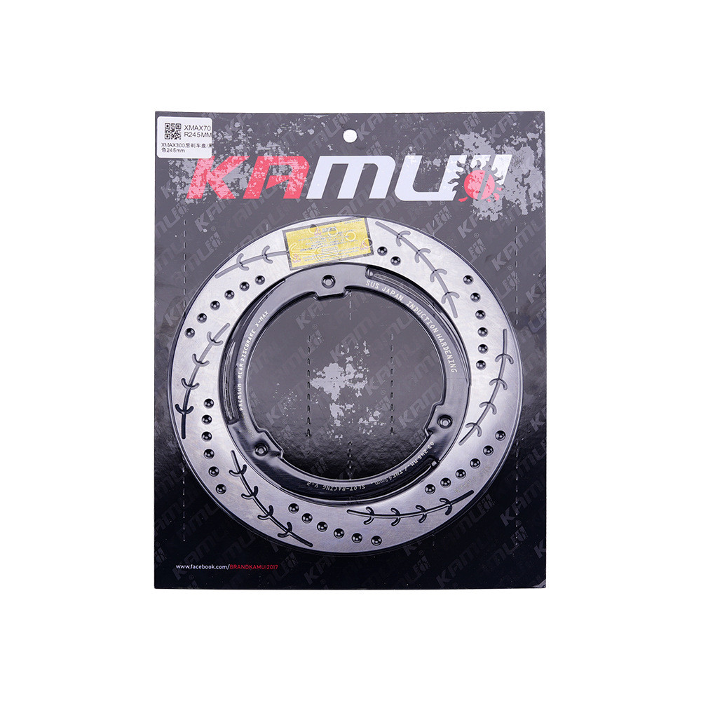 Yamaha XMAX300 Rear Brake Disc Modified Rear KAMUI 245MM Disc Brake ...