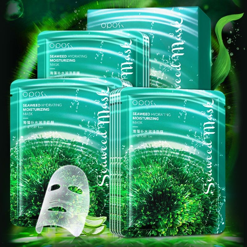 25.8,000 People Praise Grab 40 Sheets Seaweed Mask Moisturizing ...