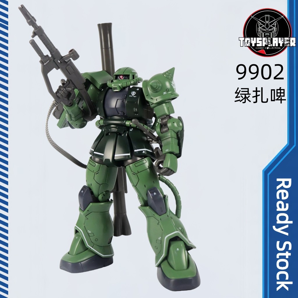 Fang Da Jing 1:72 Green 9902 Zaku II GTO Custom Mobile Suit Model Kit ...