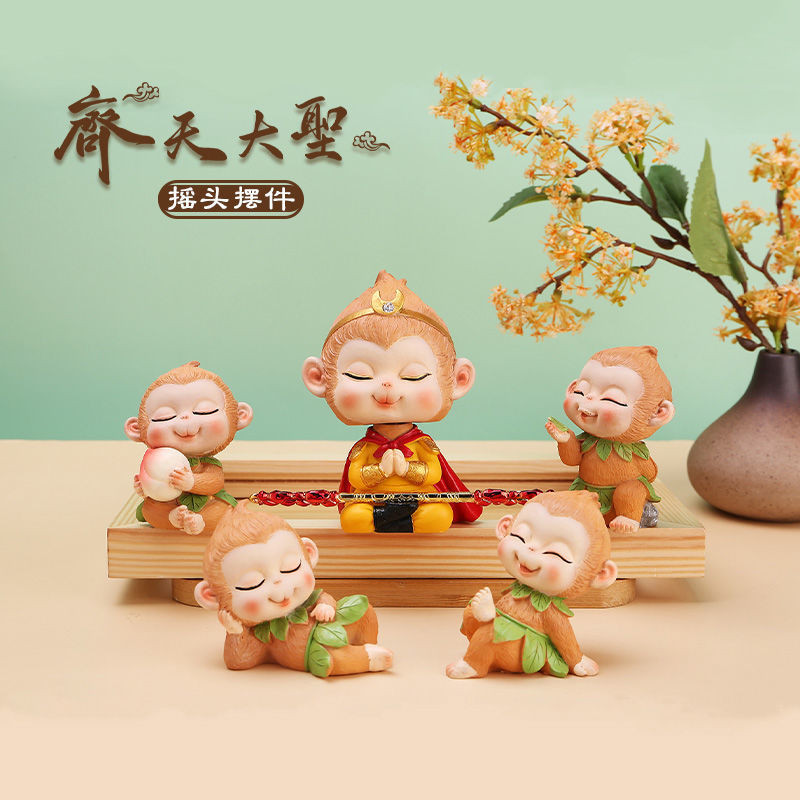 Car Decoration Cute Super Cute Dudu Cake Decoration Golden Hoop Stick ...