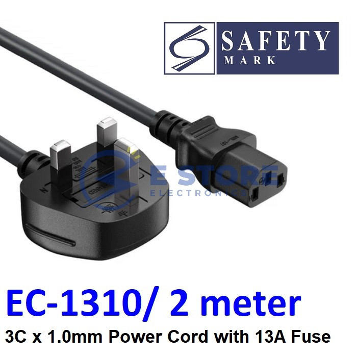 2 Meter UK 3 Pin Plug Power Cord (1.0mm) with Fuse - EC-1310/2M ...
