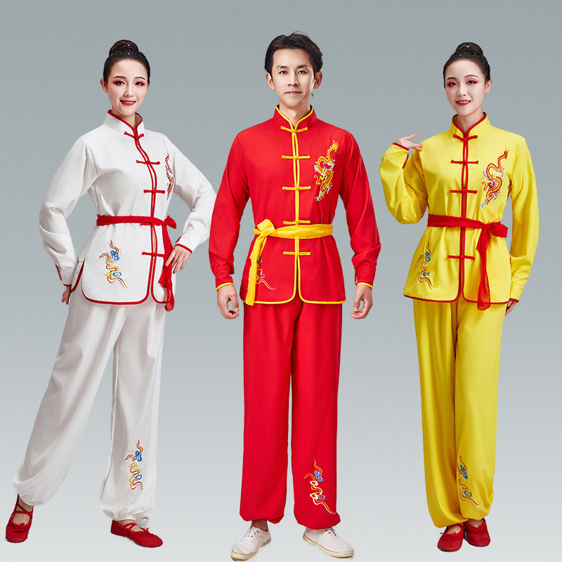 Official Drumming Suit, Dragon and Lion Dance Performance Suit, Boys ...