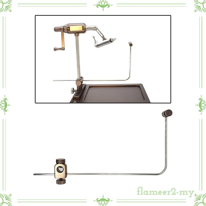 [FlameerdbMY] Fly Tying Vise Accessory Fishing Line Vise Fishing Hook ...