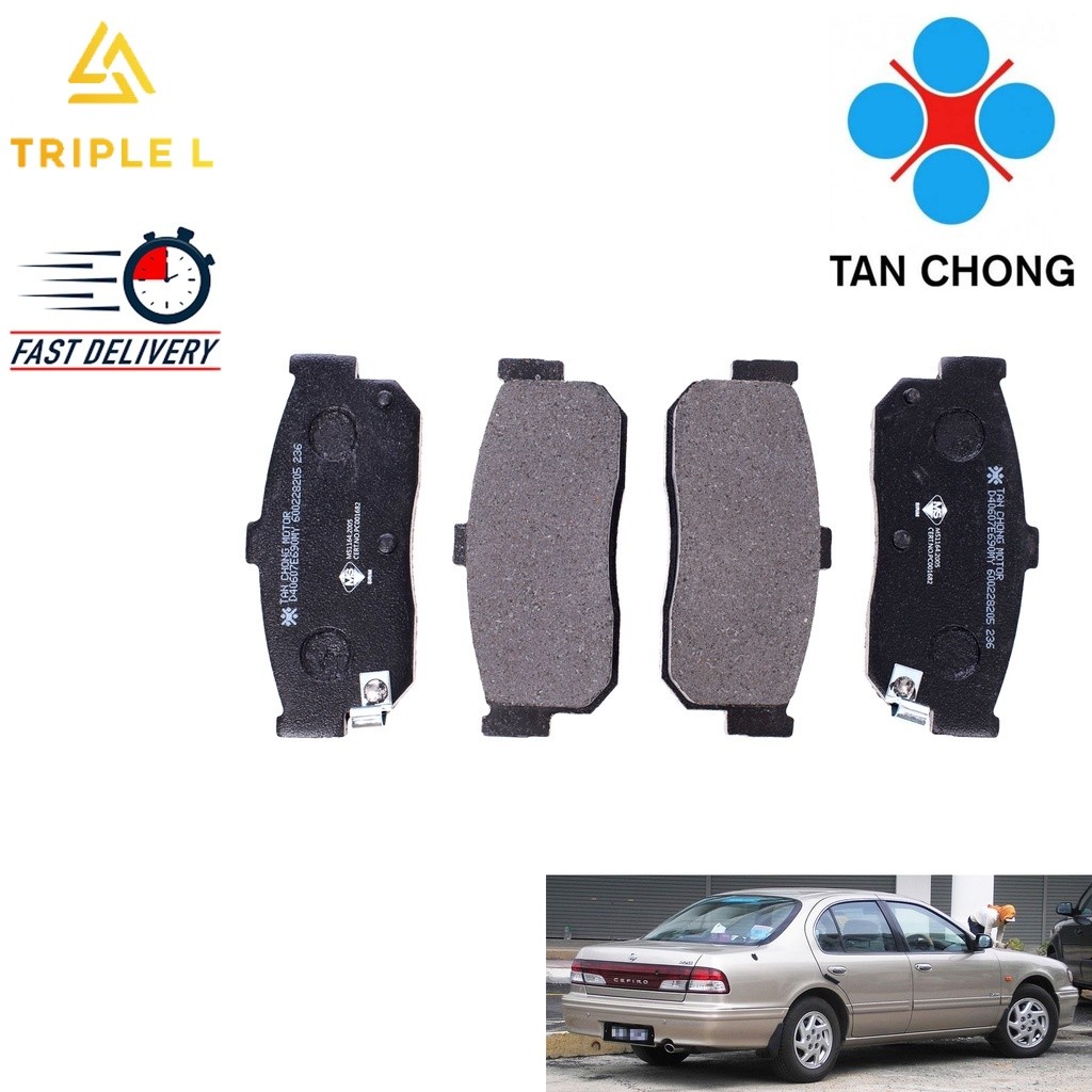 ORIGINAL TAN CHONG REAR BRAKE PADS NISSAN CEFIRO 1994-1998 A32 (D40607E690MY) | Shopee Malaysia