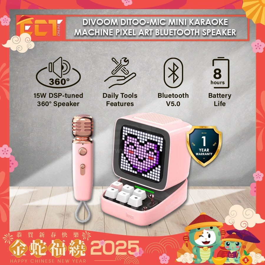 Divoom Ditoo-Mic Mini Karaoke Machine Pixel Art Bluetooth Speaker with ...
