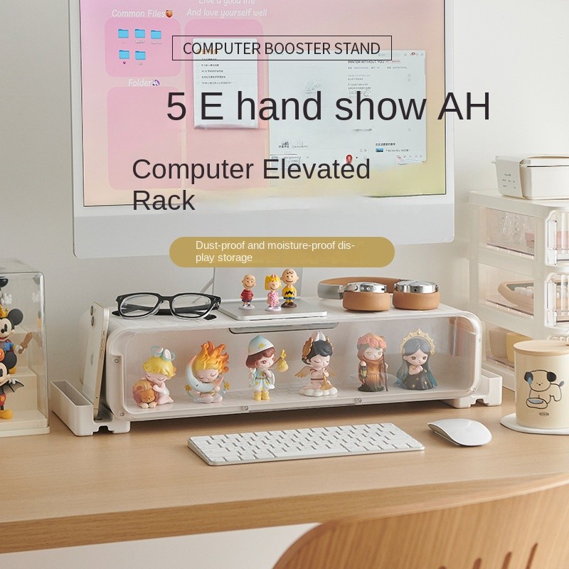 Blind Box Storage Box Computer Monitor Riser Office Desktop Organizer ...