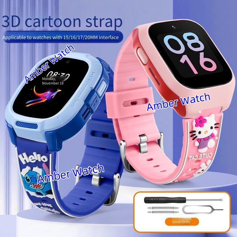 Free Pin For Xiaomi Smart Kids Watch Strap Dropped Cartoon Strap ...