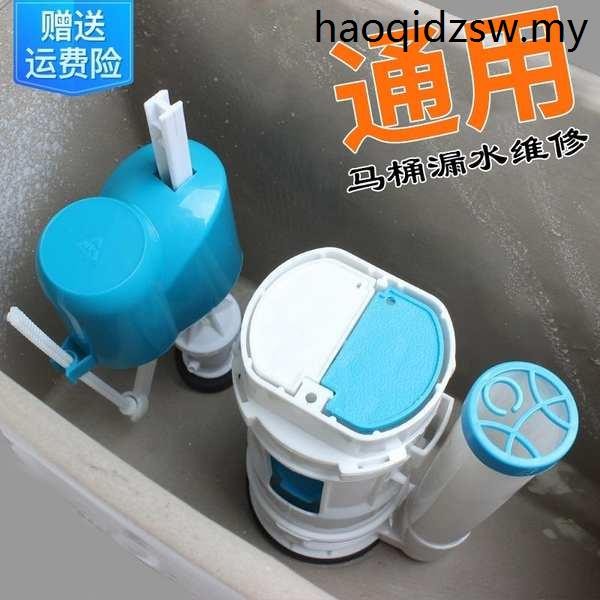 Toilet Old-fashioned Toilet Float Toilet Float Built-in Water Tank ...