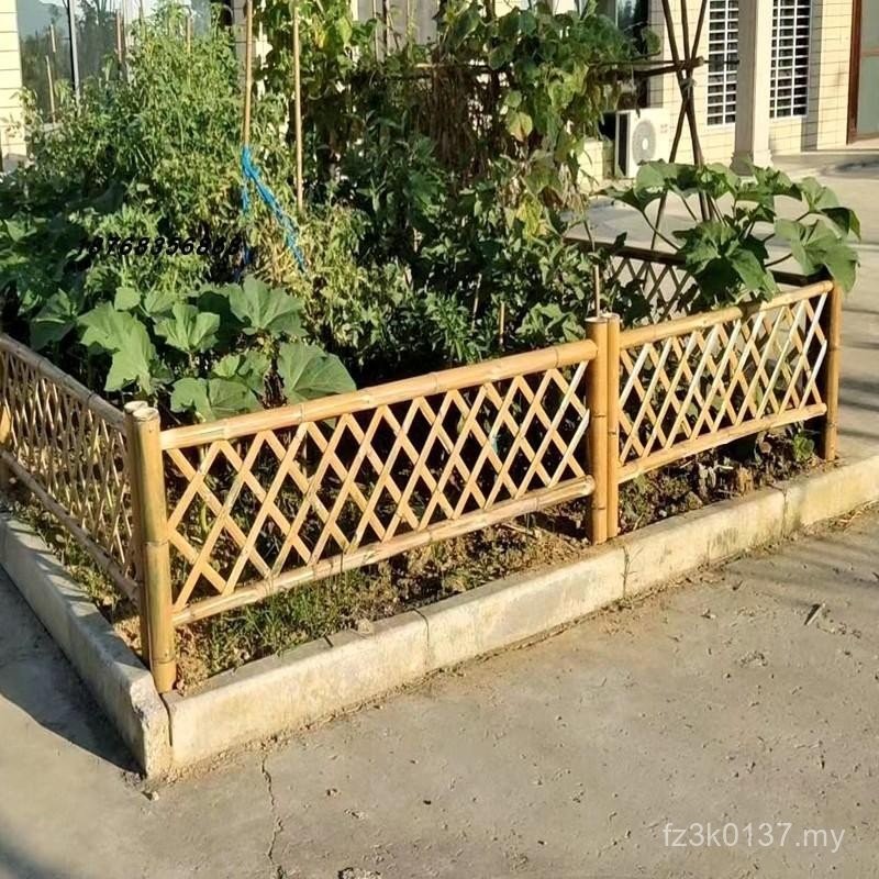 Bamboo Pole Courtyard Vegetable Garden Decoration Courtyard Bamboo ...