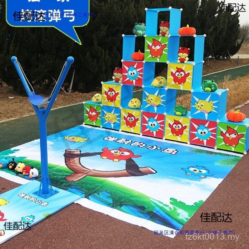 Activity Catapult Bird Opening Combination Props Angry Live-Action ...