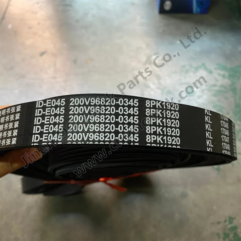 Engine fan belt 200V96820-0345 For T7H SIONTRUK Man Engine Water pump ...