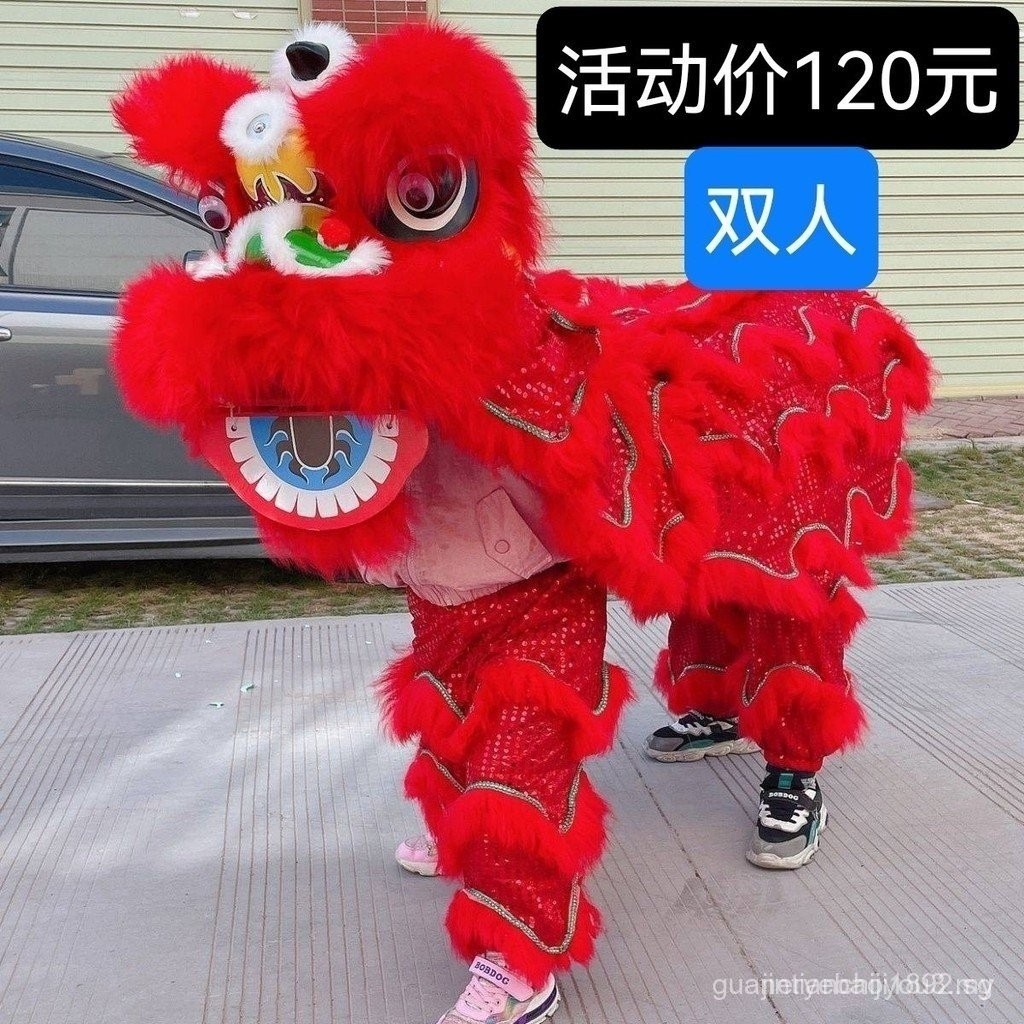 Double Dance Lion Performance studance Lion Head Set Set Lion Dance ...