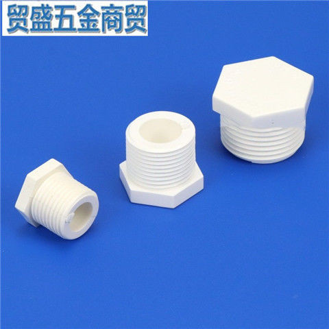 Sanchenghl1314 PVC Thread Plug PVC Water Supply Pipe Fittings White ...