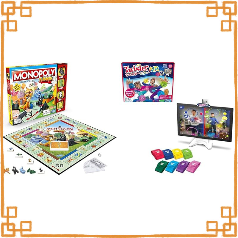 Monopoly Family Board Game Collection - Fun for Kids and Adults, Ages 5 ...