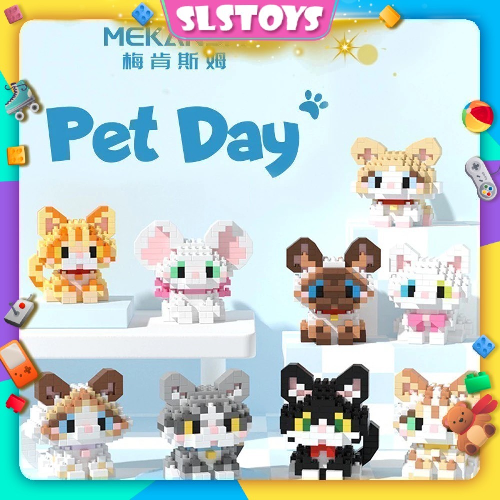 Mekansm Block Pet Day Cute Animal Cat Series Design Gift Decoration ...