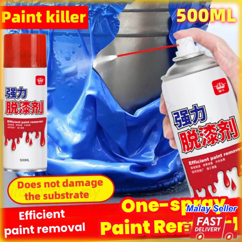 6 Bottles RoyalCard Heavy Duty Paint Stripper 500ML Powerful Emulsion ...