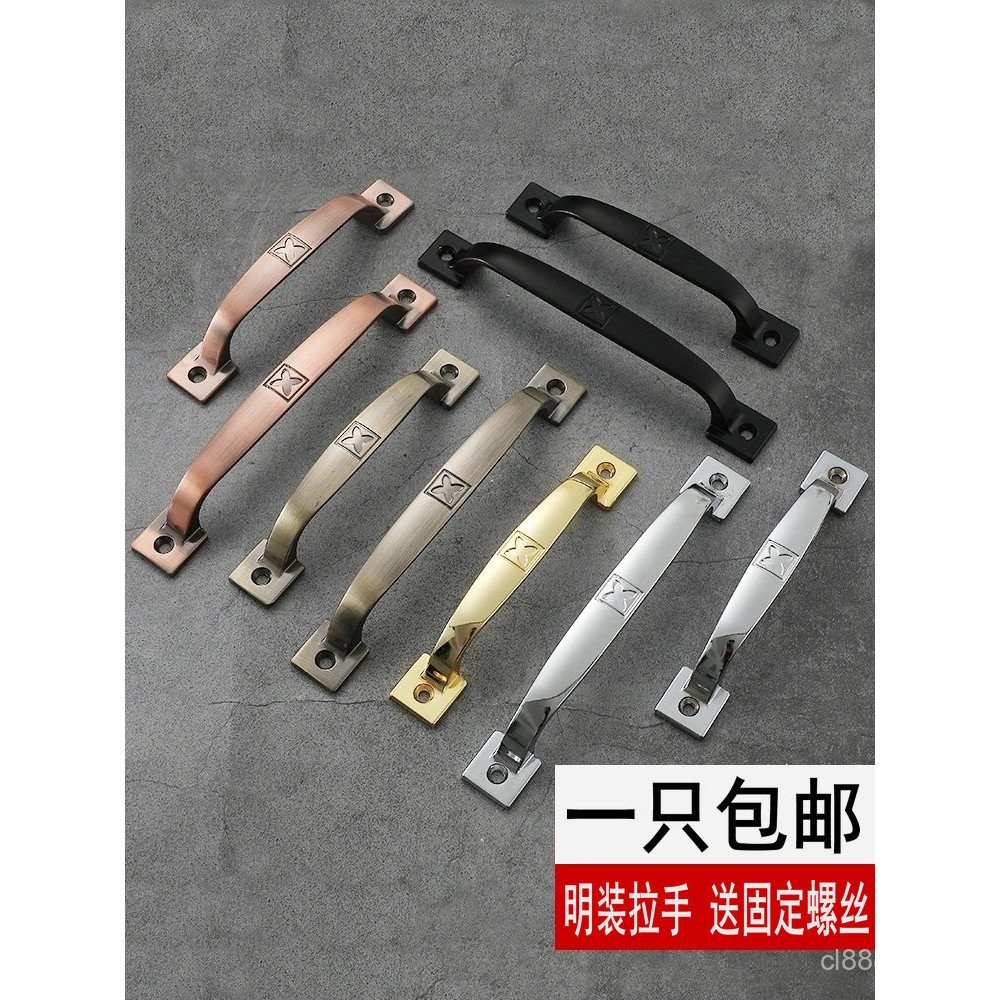 Modern Minimalist Door Window Eye-catching Handle Window Wooden Door ...
