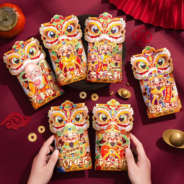 angpao packet sampul duit raya Sampul Merah Tahun Baru 2025 Tahun Baru ...