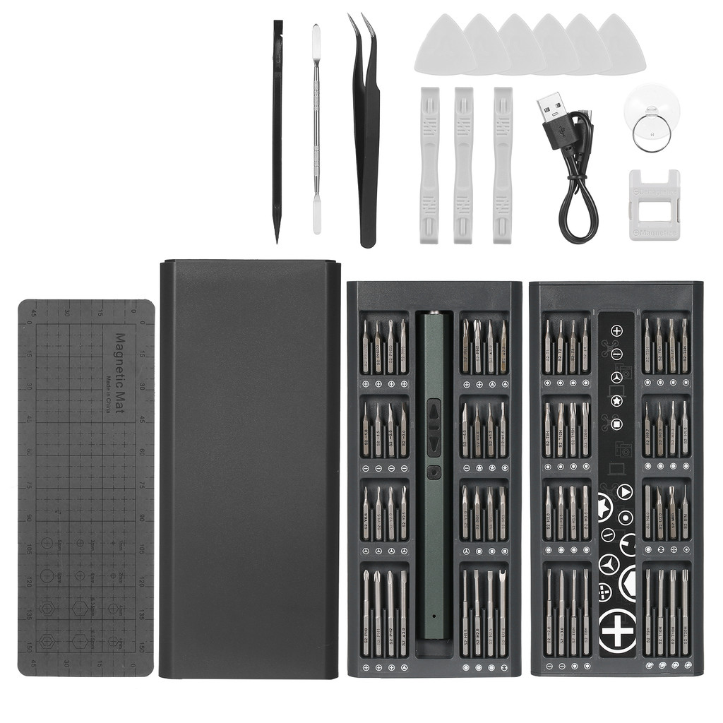 Electric screwdriver Lithium Electric Screwdriver 82 in 1 Precision ...