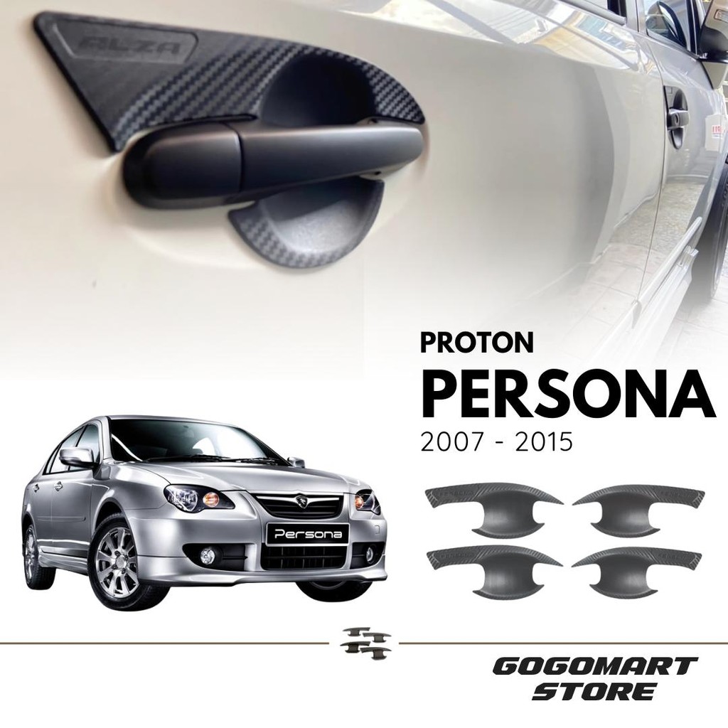 PROTON PERSONA 2007 Elegance Door Handle Bowl Cover Inner Bowl ...