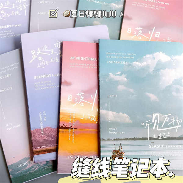 notebook aesthetic notebook cute notebook custom b5 pemandangan buku ...