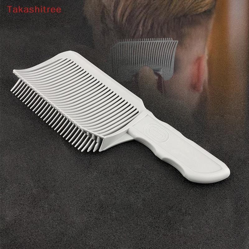 (Takashitree) Barber Fade Combs Hair Cutting Tool Gradient Hairstyle ...