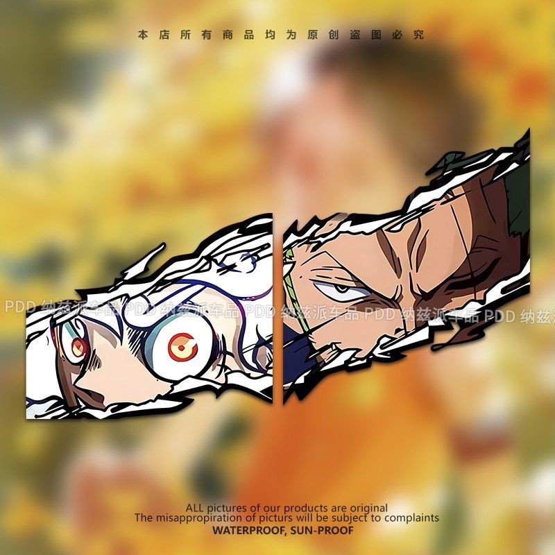 One Piece Cartoon Anime Straw Hat Zoro Luffy Eye Sticker Waterproof ...