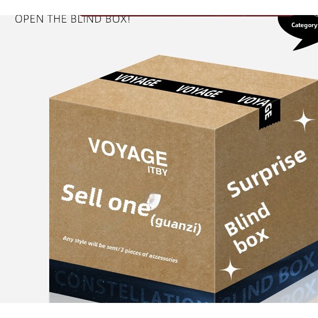 FOS [blind box] style can be sent at will/2 pieces of jewelry ...