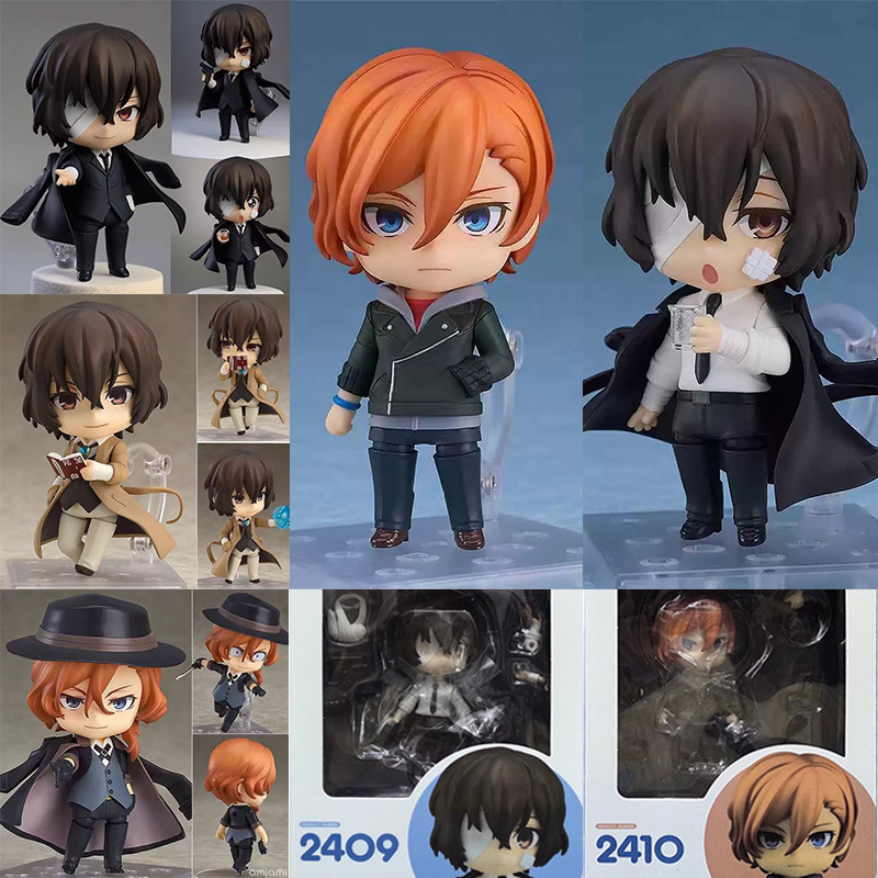 Action Figure Bungo Stray Dogs Nendoroid Nakahara Chuya Dazai Osamu ...