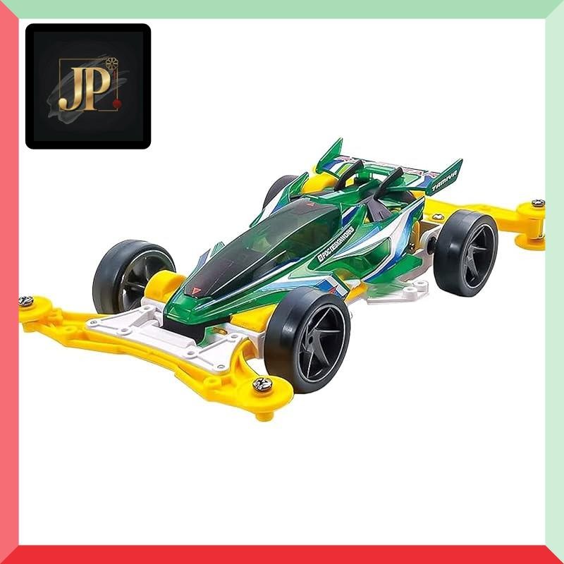 Tamiya Mini 4WD Series No.99 Ray Spear VZ Chassis 18099 | Shopee Malaysia