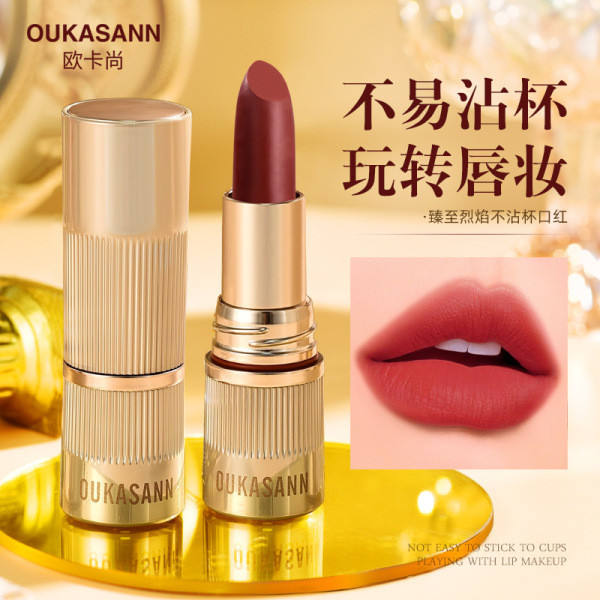 lip stick waterproof lipstick lipstick matte Gincu cawan tidak melekat ...