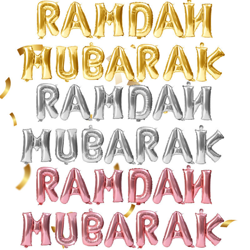 “Ramadan Mubarak” Letter Balloon Set - Muslim Islamic Party Supplies ...