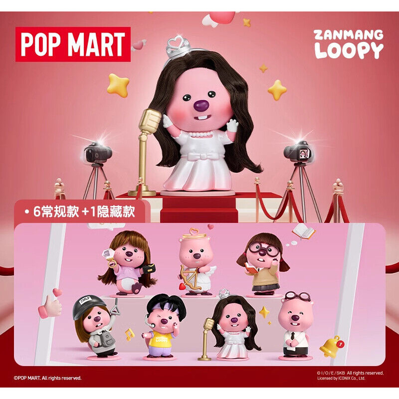 (Sealed Set) POPMART ZANMANG LOOPY MOMENTS Series Figure Blind Box Toys Gift NEW HOT | Shopee ...